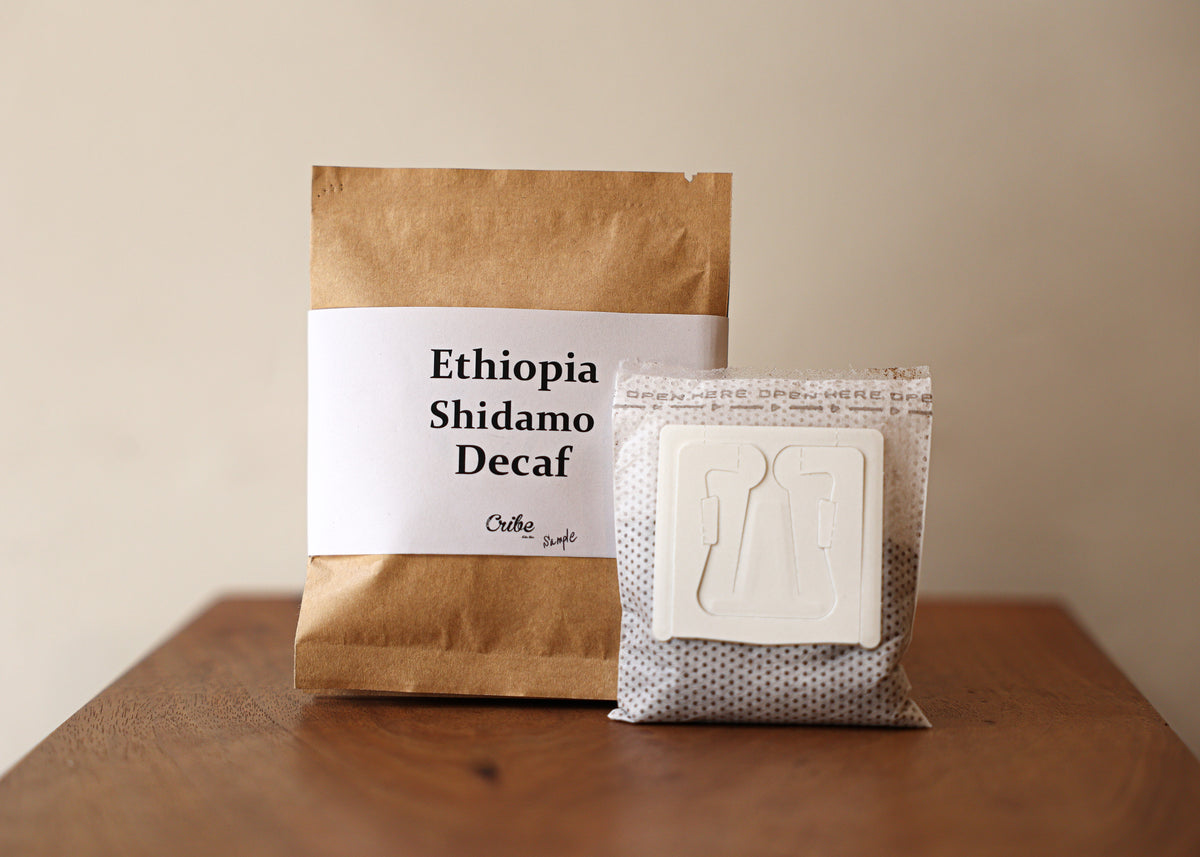 Cribe Drip-Bag Set (6pack) – Life Size Cribe Online Store